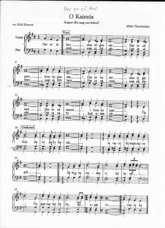 Sange - VulcanOdense